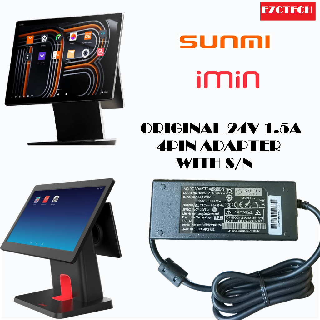 SUNMI IMIN ORIGINAL POWER ADAPTER CYZS36-240150 AD65CM240150 24v 1.5a ...
