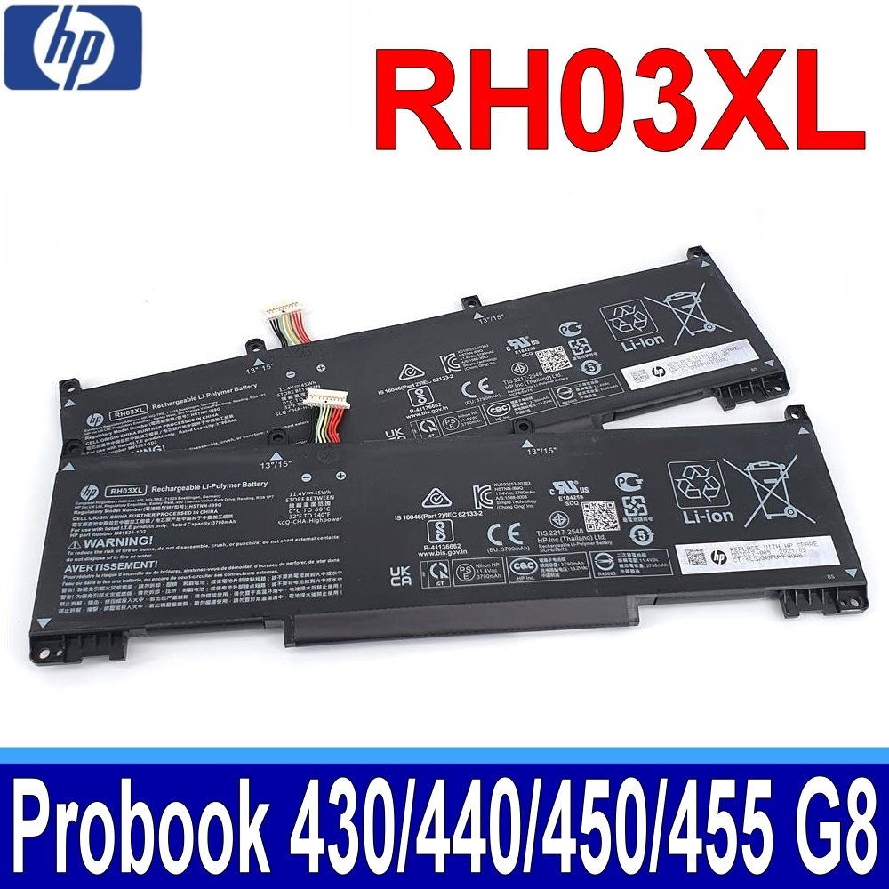 HP RH03XL ProBook EliteBook 430 435 G8 440 G8 445 G8 450 G8 455 G8 630 ...