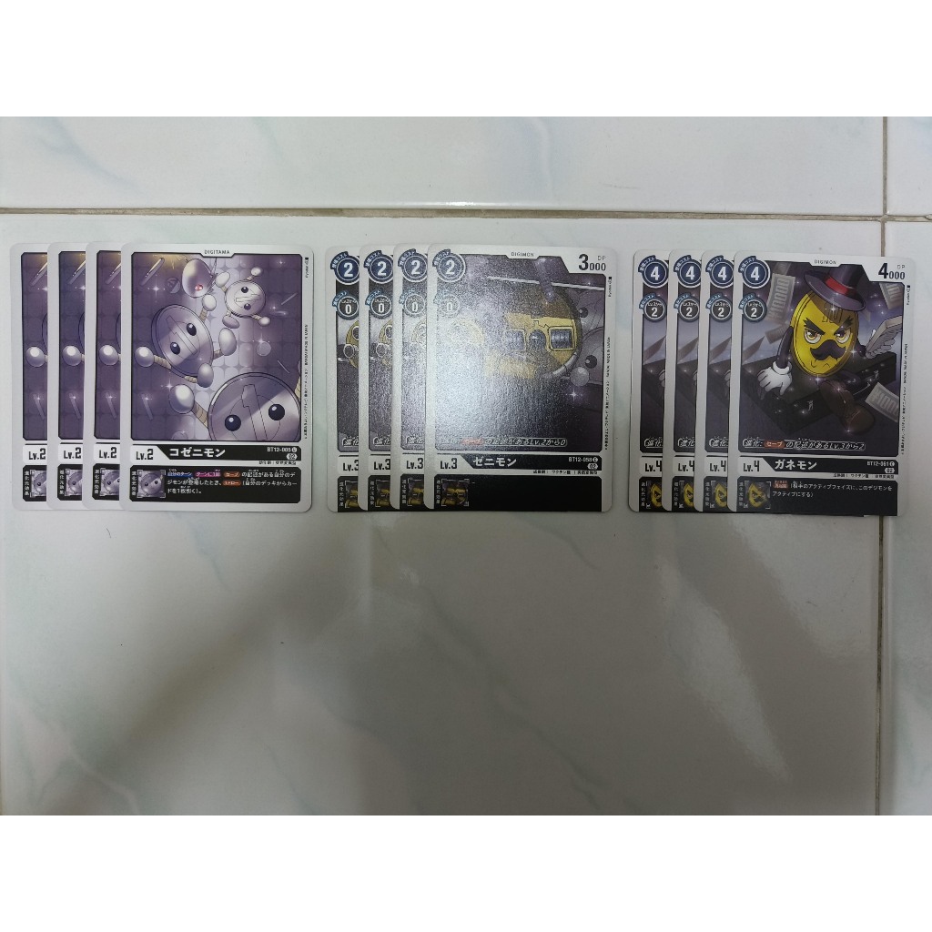 Digimon Card Game - Kozenimon · Zenimon · Ganemon Card Set | Shopee Malaysia