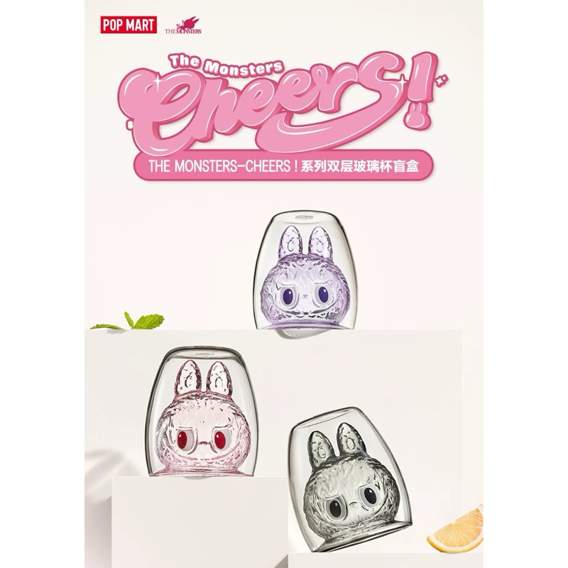 (Ready Stock) Original Pop Mart Labubu THE MONSTERS-CHEERS Double ...