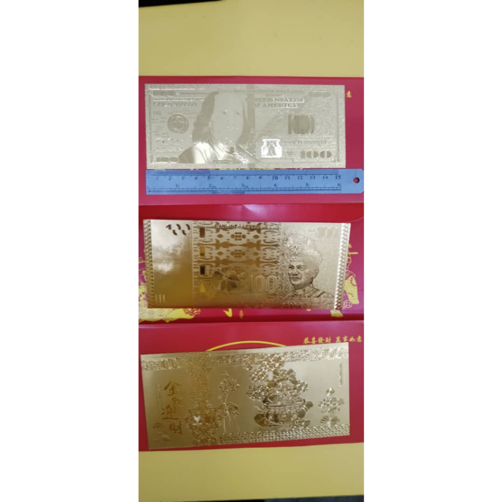 2025 Lucky Money, Great Gift, Commemorative Banknotes and Red Packets ...