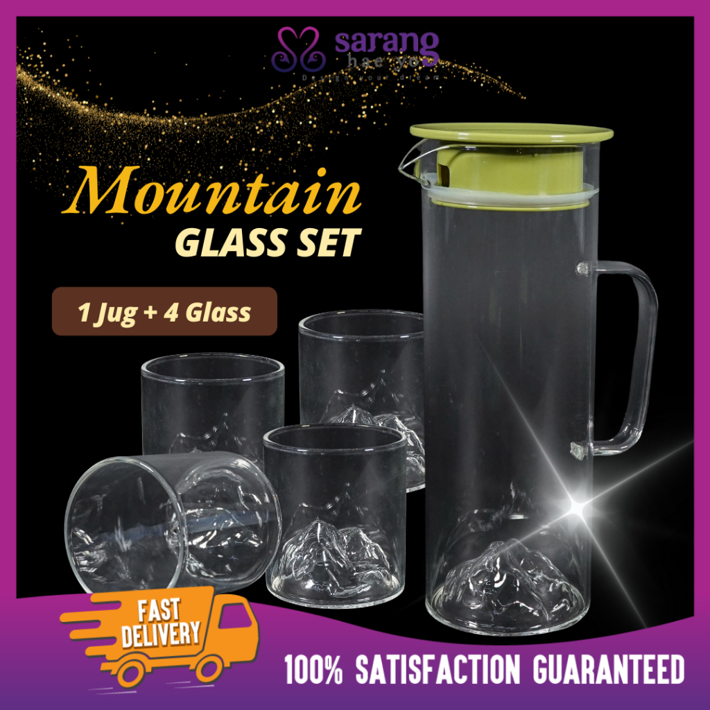 5 in 1 Set Glass Jar Jug Gelas Cawan Kitchenware Hadiah Kahwin Bekas ...