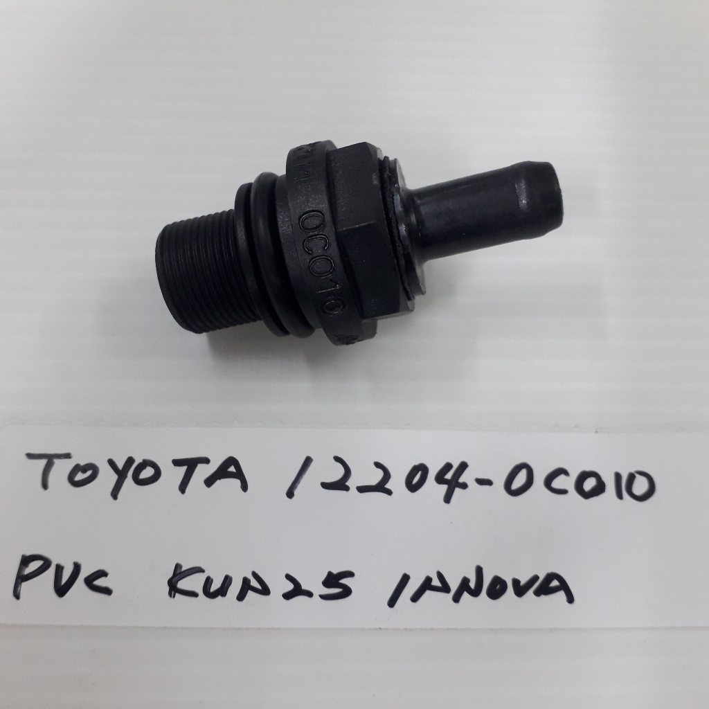 HILUX VIGO KUN25 / KUN26 / FORTUNER / HIACE KDH200 / INNOVA TGN40 ...