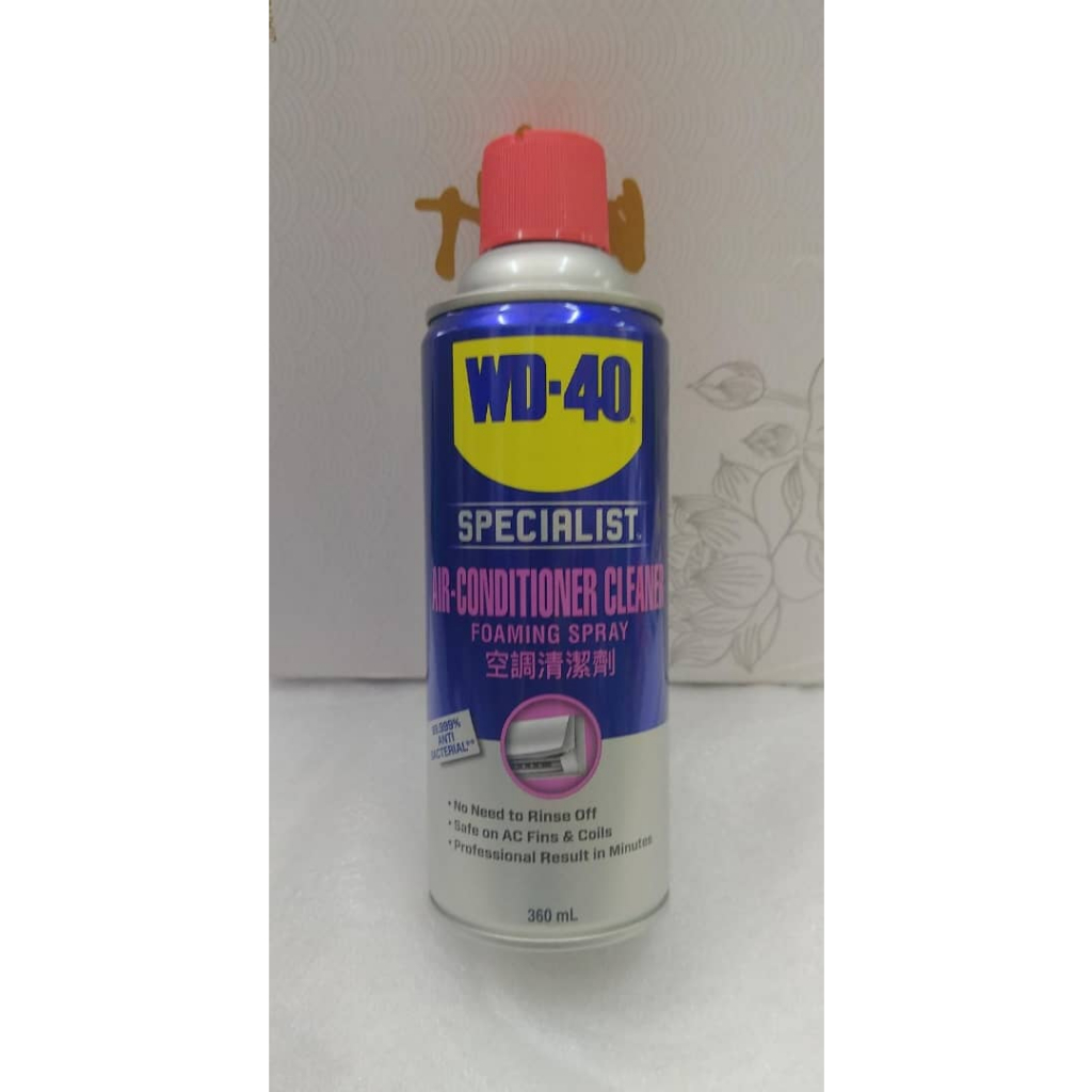 WD-40 Air Conditioner Cleaner Specialist Foaming Spray (Anti Bacterial ...