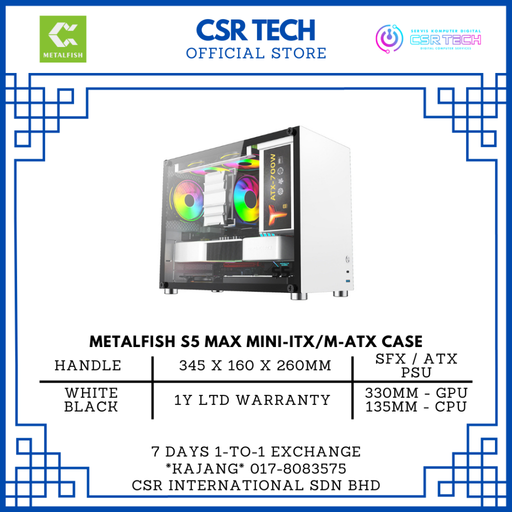 [CSR TECH] METALFISH S5 MAX MINI-ITX M-ATX PC CASE [WHITE | GREY ...