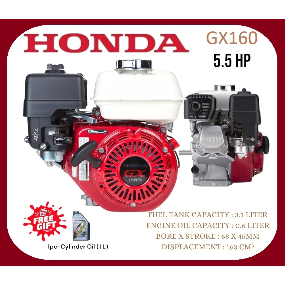 HONDA PETROL ENGINE GX160 (5.5HP/3.6kW/3600RPM) KEY WAY | Shopee Malaysia