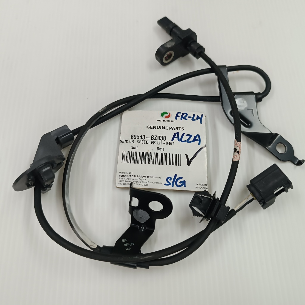 (1PCS PERODUA 89543-BZ030/89542-BZ030) (ORI) FRONT LEFT RIGHT (DEPAN ...