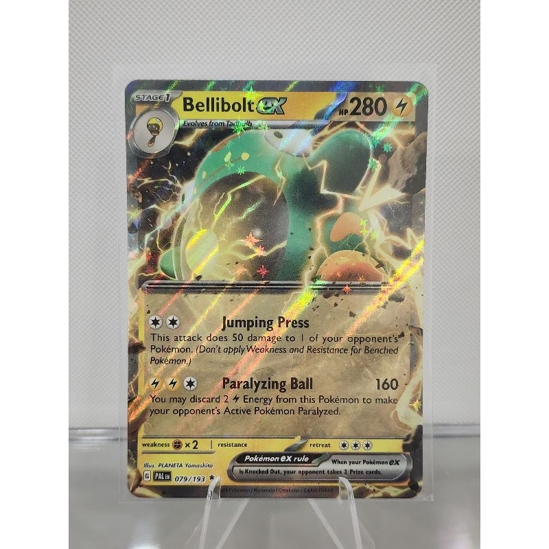 2023 Bellibolt Ex Card (Rare Holo) | Shopee Malaysia
