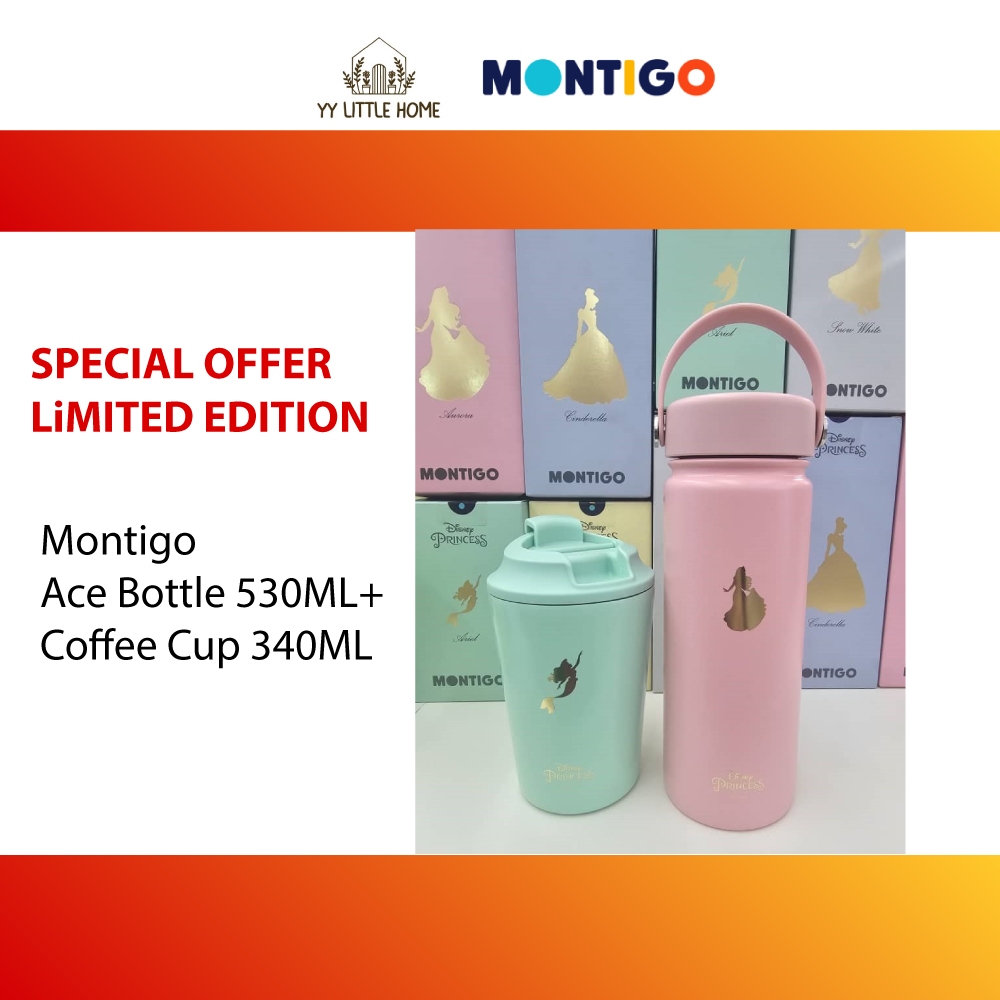 Edisi Terhad Botol Montigo Disney Princess/Limited Edition Montigo ...