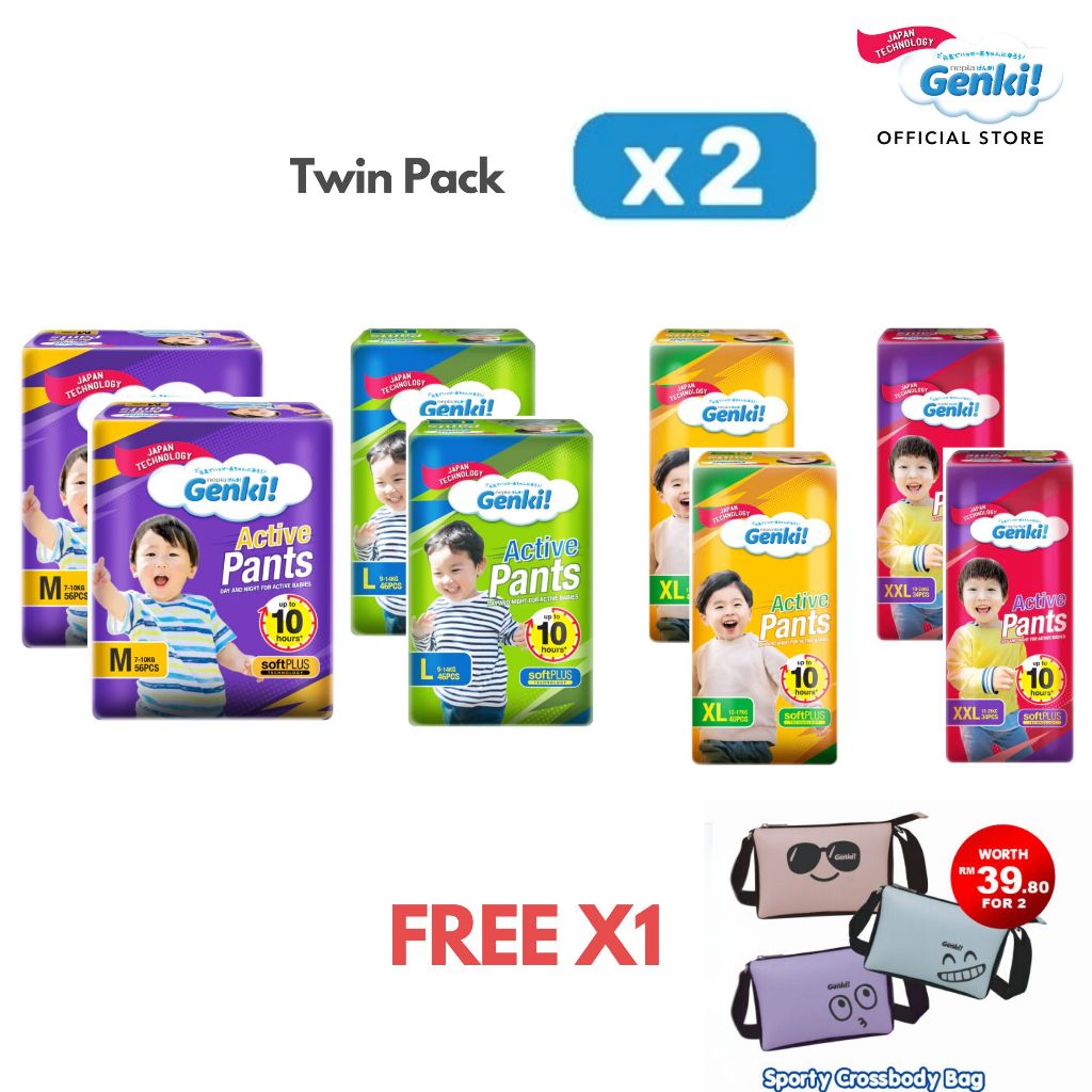 Genki! Pants Mega Diapers Baby Twin Pack M56/L46/XL40/XXL34 (X2 Packs ...