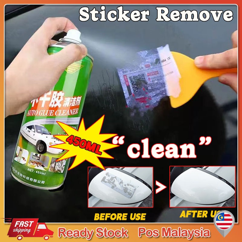 Adhesive Sticker Remover Spray Double Tape Poster Wall Car Sticker Glue ...