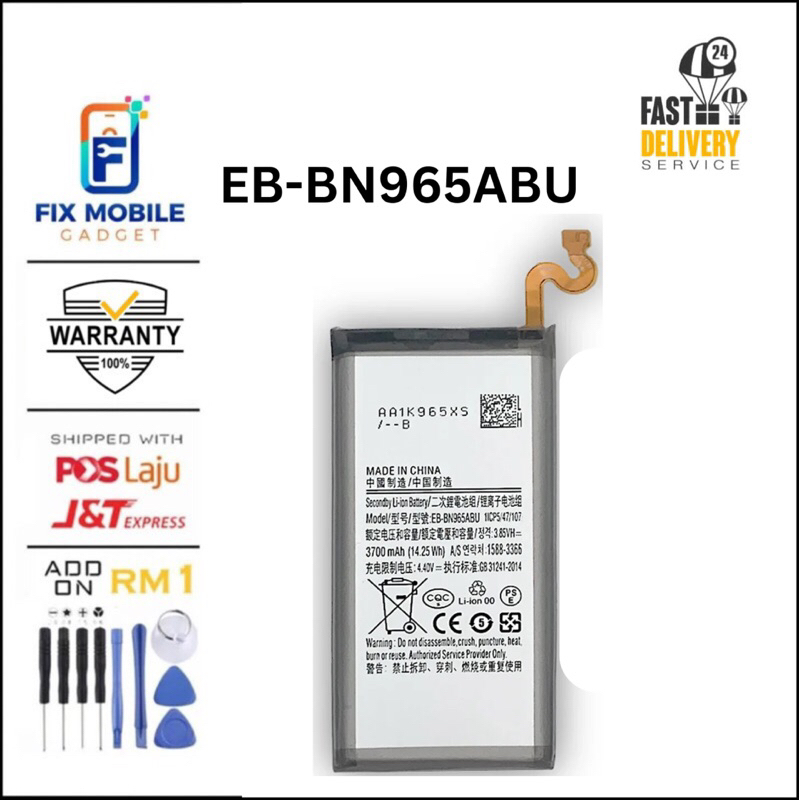 SM NOTE 9 N965 EB-BN965ABU REPLACEMENT BATTERY | Shopee Malaysia