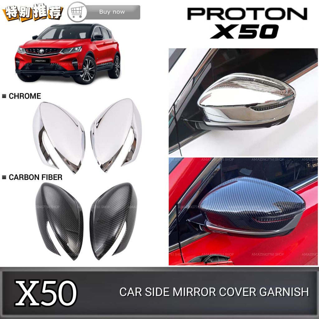 AMAZING PROTON X50 REARVIEW SIDE MIRROR COVER DOOR SIDE MIRROR COVER ...