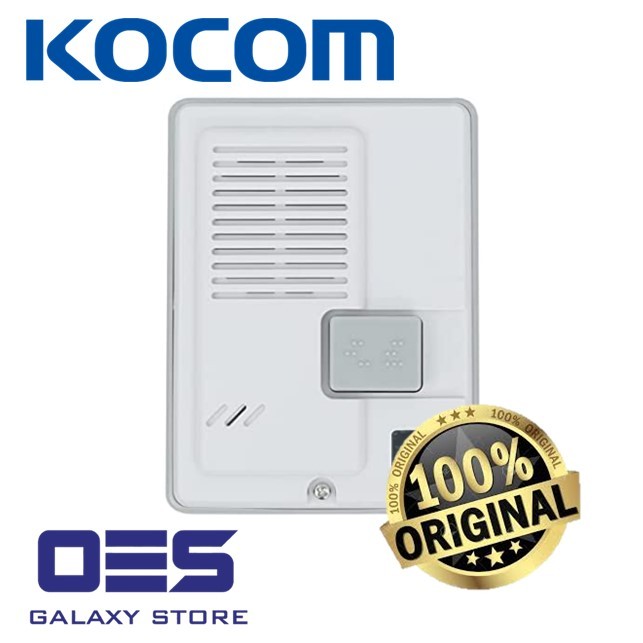 KOCOM DS-2D Analog 2 wires Intercom Outdoor Door Phone For KDP-601 Or KDP-602 Indoor Station ...