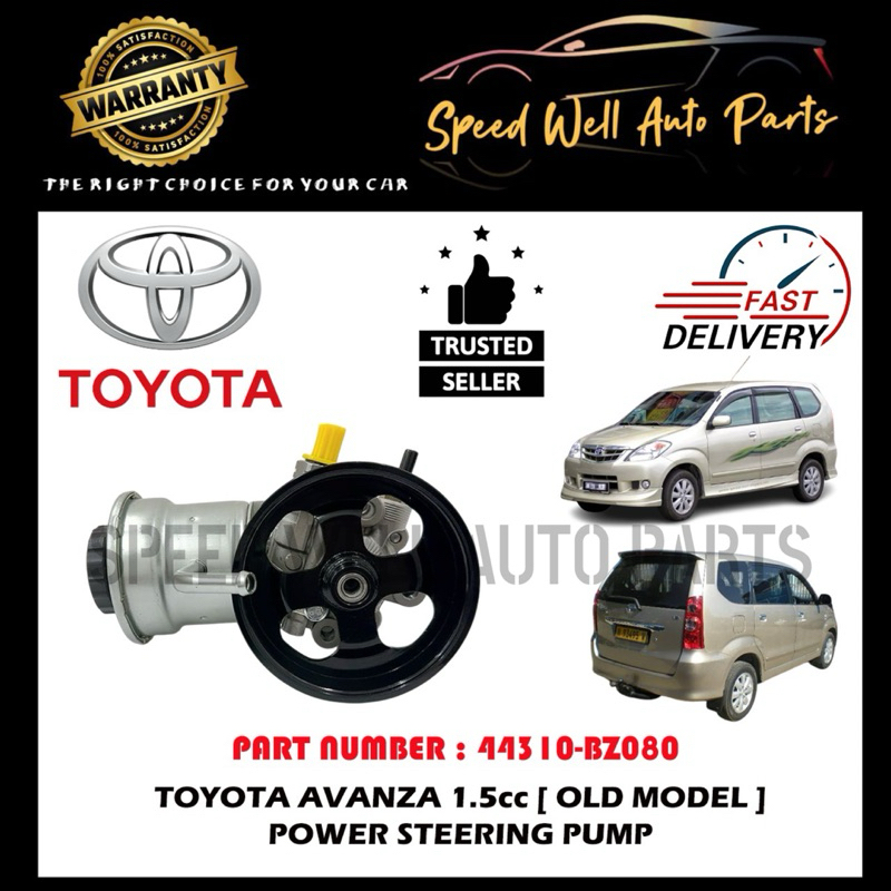 TOYOTA AVANZA 1.5cc POWER STEERING PUMP (44310-BZ080) | Shopee Malaysia