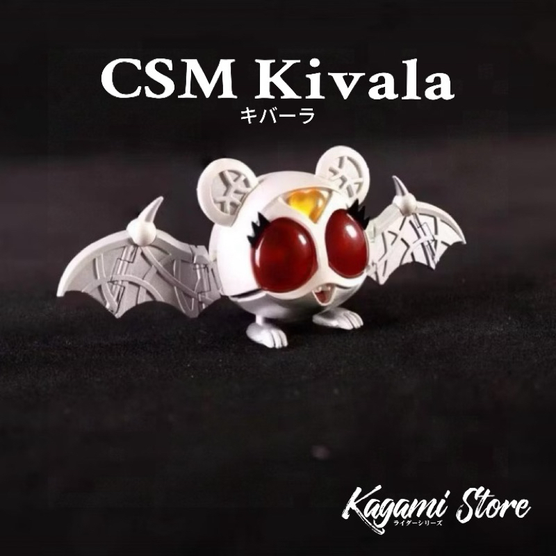 【KIVALA CSM】🔥Kamen Rider Decade Kivala Third Party KO bootleg | Shopee ...