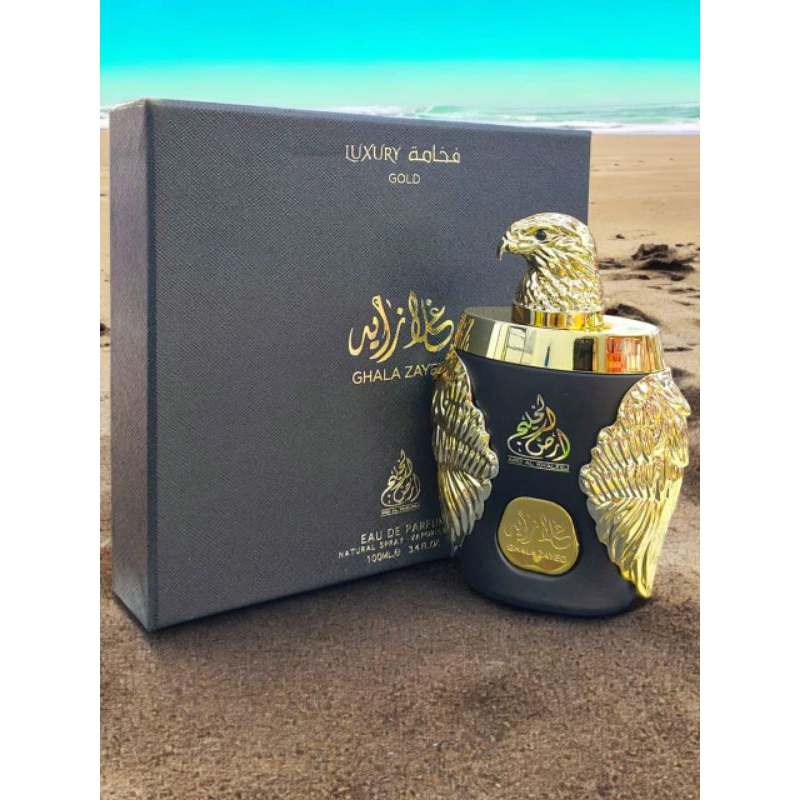 High End Gift Perfume Men Middle East Mysterious Arabian Saudi Golden ...