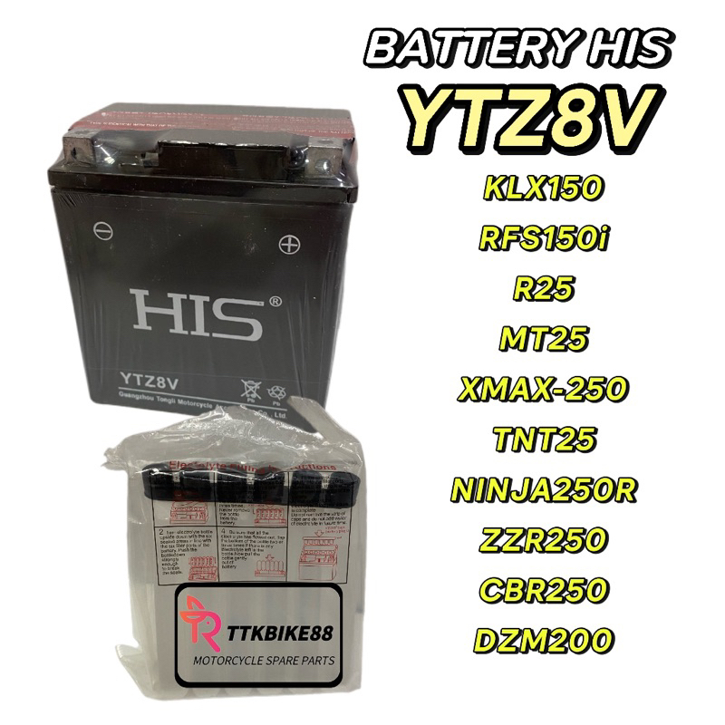 YTZ8V B BATTERY HIS MAIN TENANCE FREE R25 KLX150 ZZR250 DZM200 BENELLI150 RFS150i CBR250 ...
