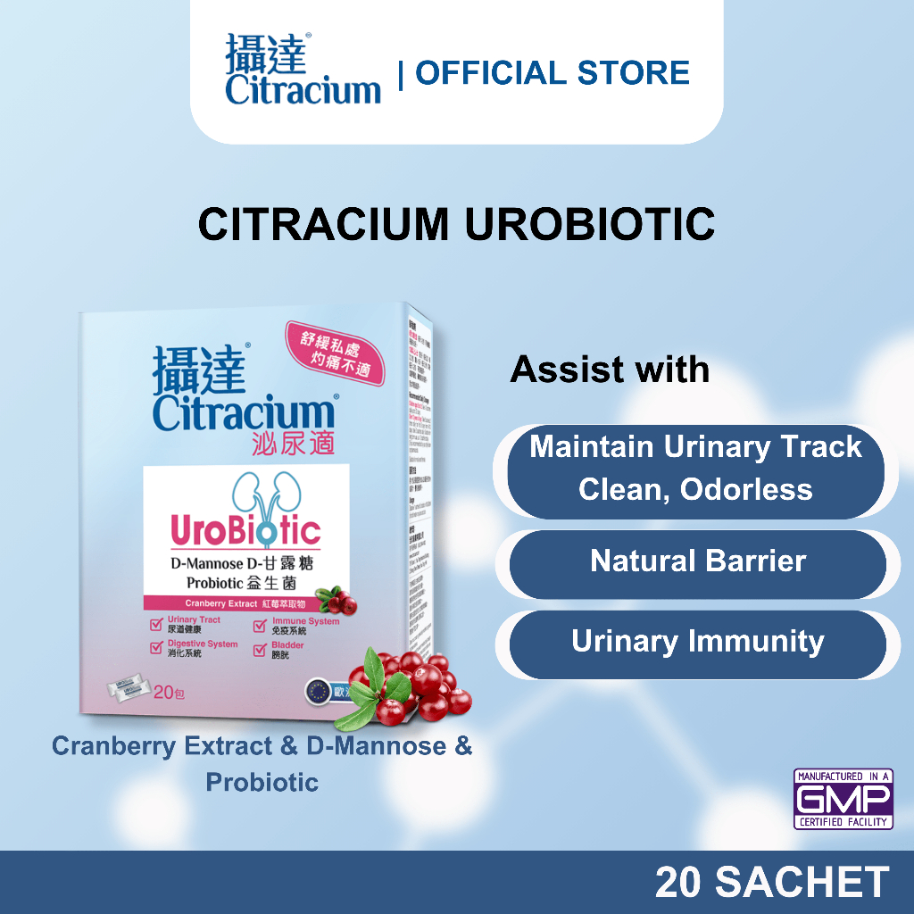 TIMC Citracium Urobiotic 摄达泌尿适 20s (Exp: 2025/10) (For Urinary Tract ...