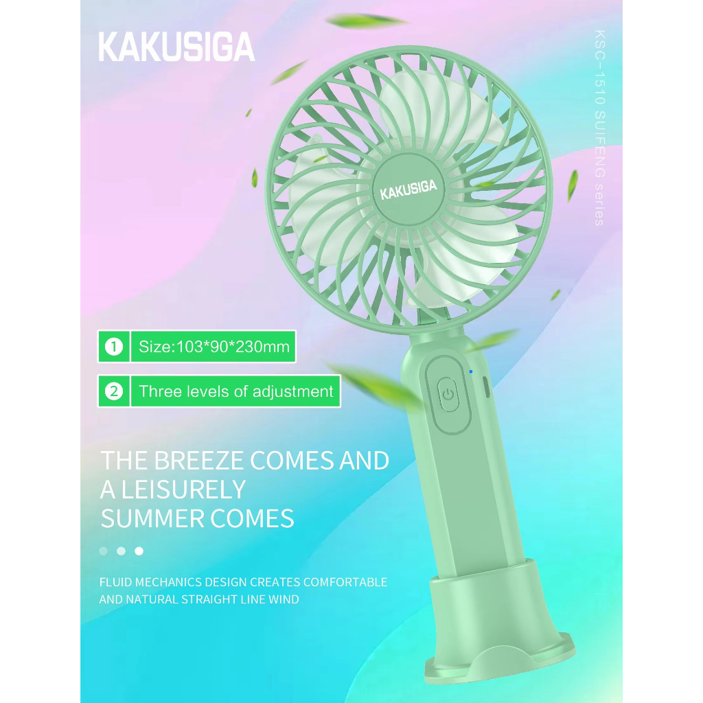 KAKUSIGA independent base design three-level adjustment USB charging ...