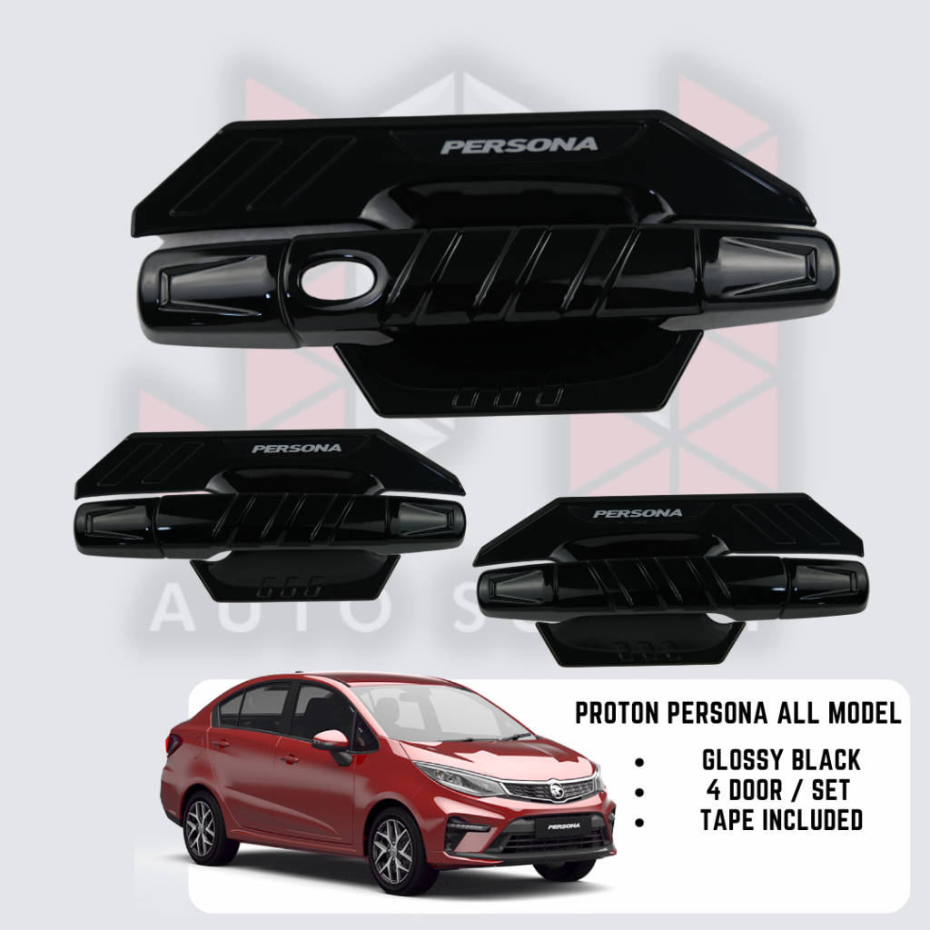 2016 - 2024 PROTON PERSONA / IRIZ VVT DOOR HANDLE BOWL SIDE MIRROR ...