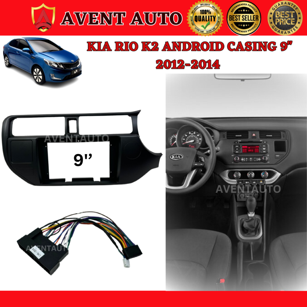 KIA RIO K2 ANDROID CASING 9'' 2012-2014 with Socket | Shopee Malaysia