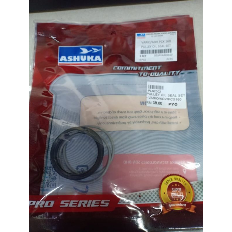PULLEY OIL SEAL SET VARIO150/PCX150/VARIO160/ADV160/NVX V1/NMAX V1/NVX V2/NMAX V2 ASHUKA ...