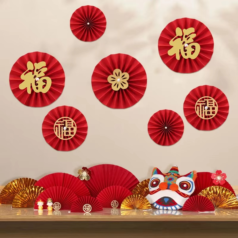 CNY Decoration Paper Fan Flower Decoration Set FU Character Wall Clings ...