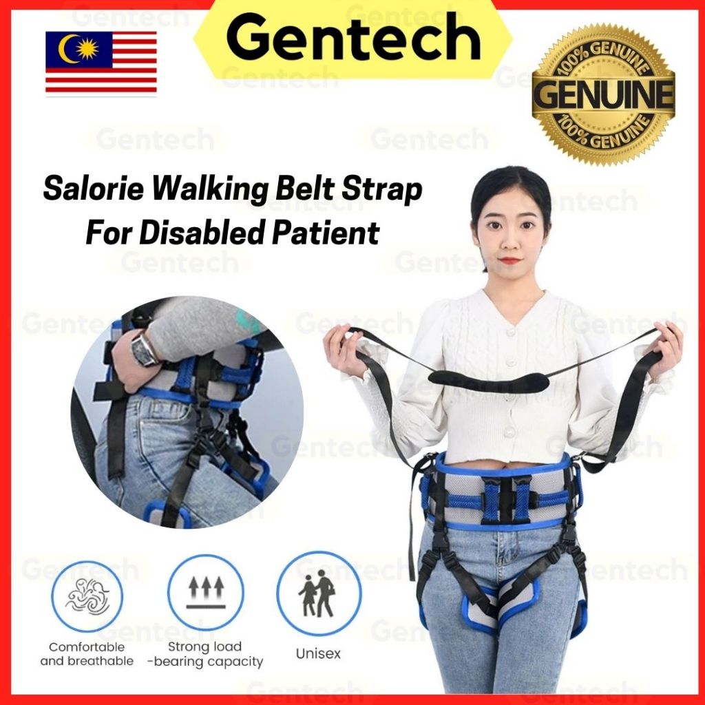 Salorie Walking Rehabilitation Sling Transfer Belt Body Waist Support ...
