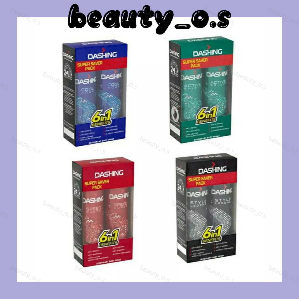 DASHING DEODORANT BODY SPRAY 125ml (single)/ 125mlx2 (twin pack ...