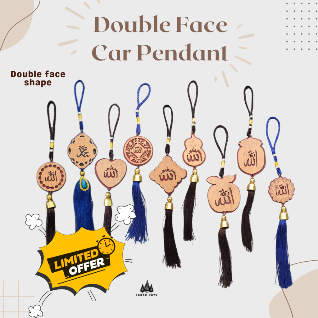 Islamic Hanging Car Pendant | Arabic Style Car Hanging | Islamic ...