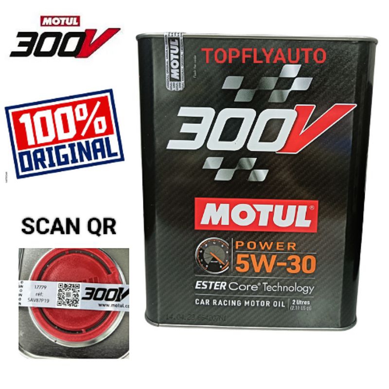 100% ORIGINAL MOTUL 300V POWER 5W30 ESTER CARE TECHNOLOGY CAR RACING MOTOR OIL/ FULLY SYNTHETIC ...