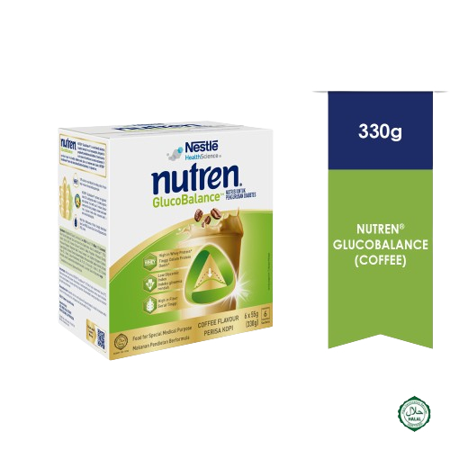 Nutren Glucobalance Coffee Flavour 6x55g | Shopee Malaysia