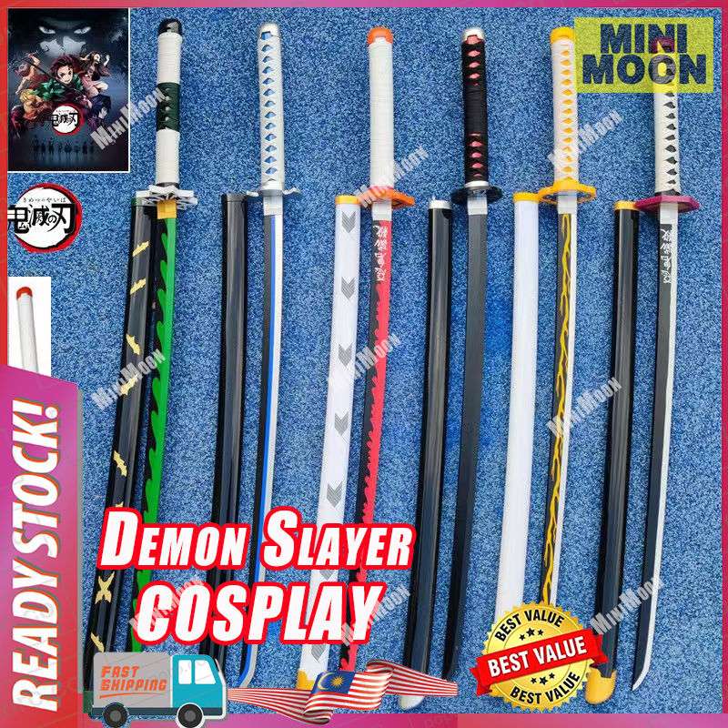 104cm Demon Slayer Sun Wheel Sword Toy Wooden/Metal Japan Anime Cosplay ...