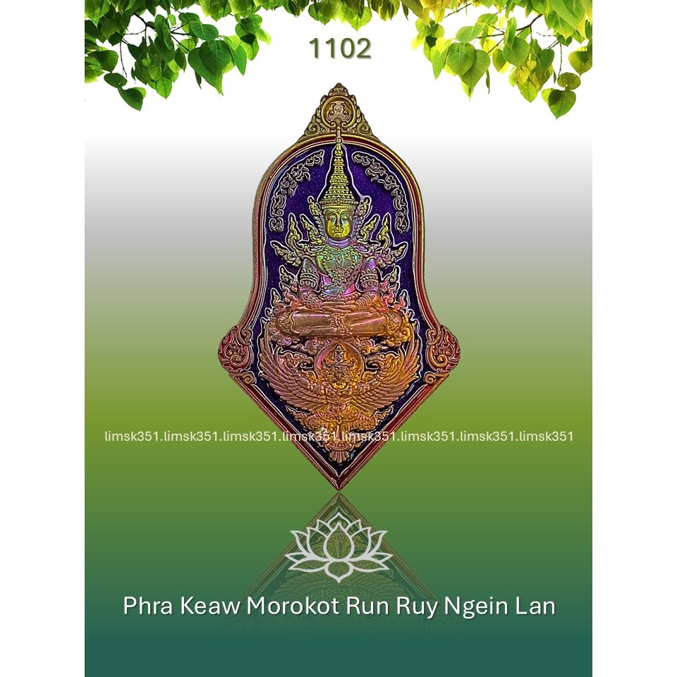 1102 Thailand Amulet 泰国佛牌. Phra Keaw Morokot. Luang Pu Phat. Wat Huay Duan. BE2565. | Shopee ...