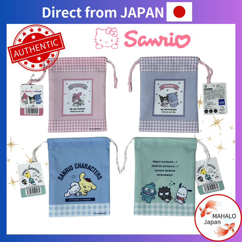 Sanrio Mini Drawstring Sanrio Characters, Mymelody/Kuromi/Pochacco/Cinnamoroll/Batsumaru ...