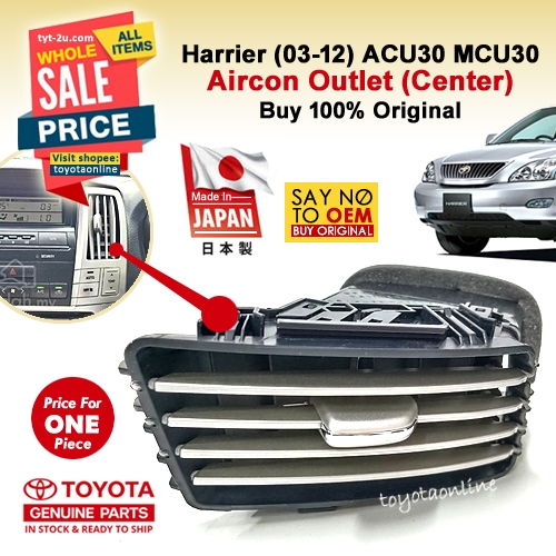 Harrier (2003-2012) Air Cond Outlet (Center) 55670-48050 55660-48050 ...