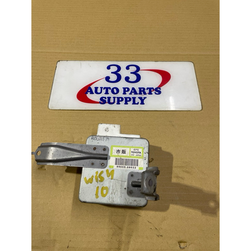 TOYOTA WISH ZNE10 POWER STEERING ECU（JAPAN USED） | Shopee Malaysia