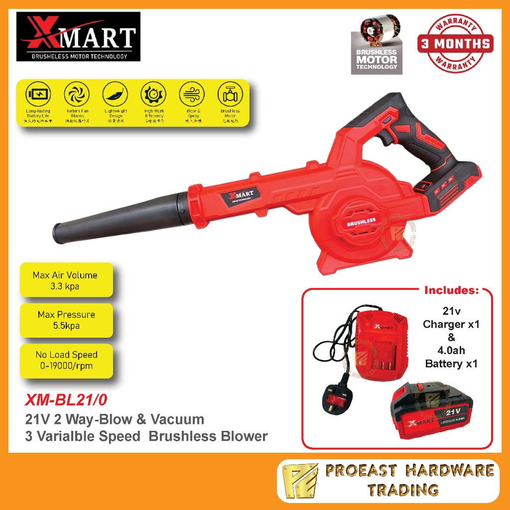 XMART XM-BL21/0 21V 2-Way Blow & Vacuum / 3 Varialble Speed Brushless ...