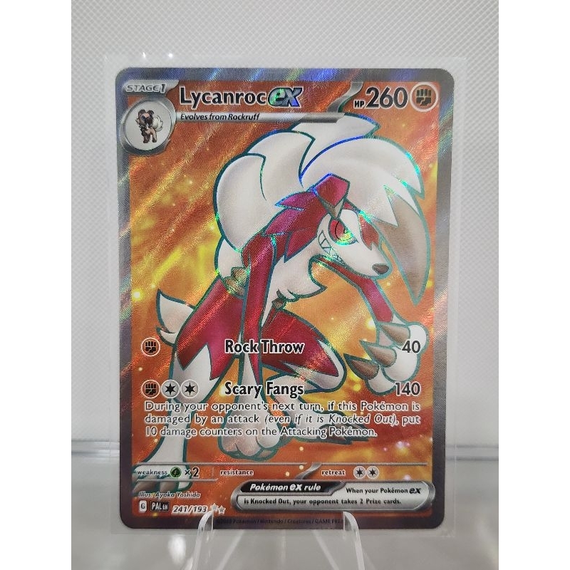 2023 Lycanroc Ex Card (Full Art Holo) | Shopee Malaysia