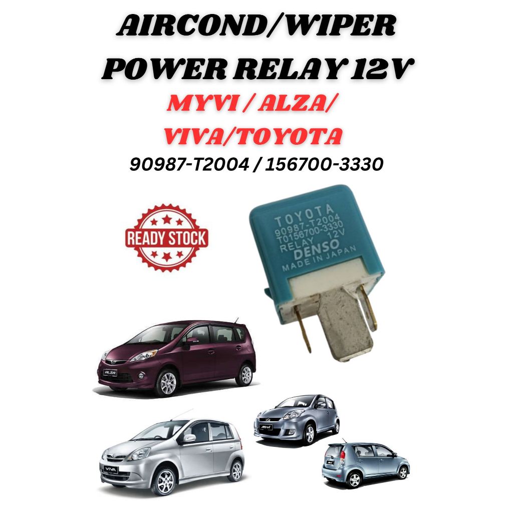 PERODUA VIVA / MYVI / ALZA AIRCOND/WIPER POWER RELAY 12V (5PIN) 90987 ...