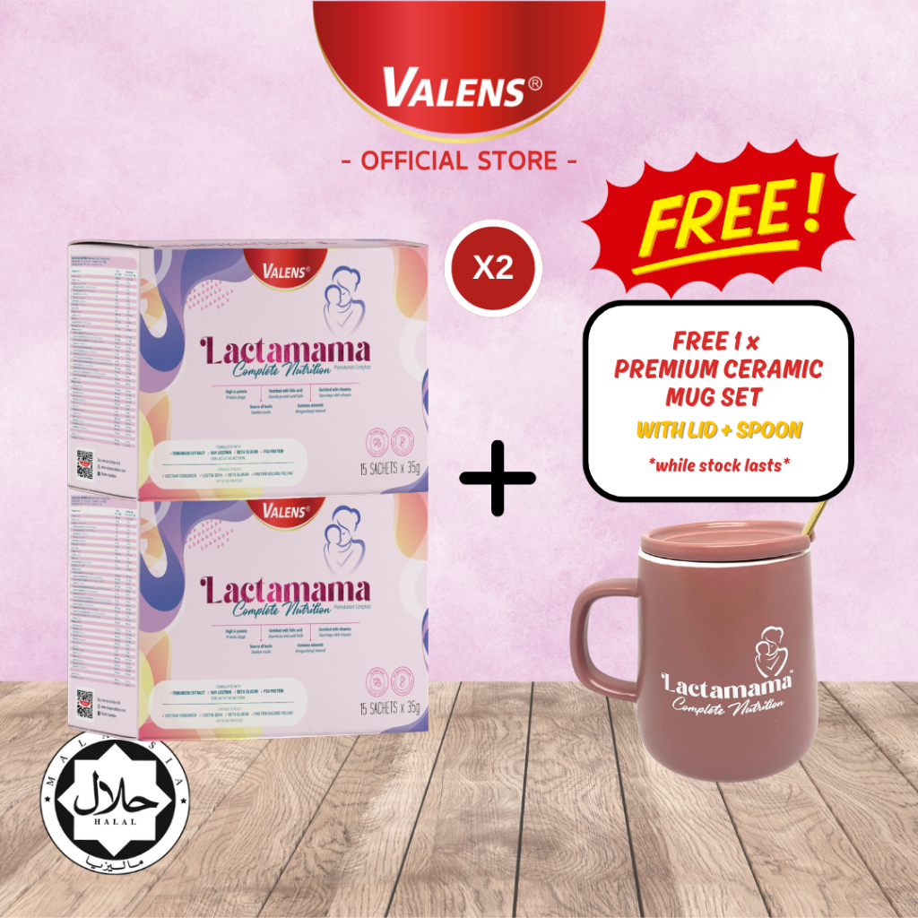 【Valens Official】Bundle of 2 Starter Kit - Lactamama Complete Nutrition ...