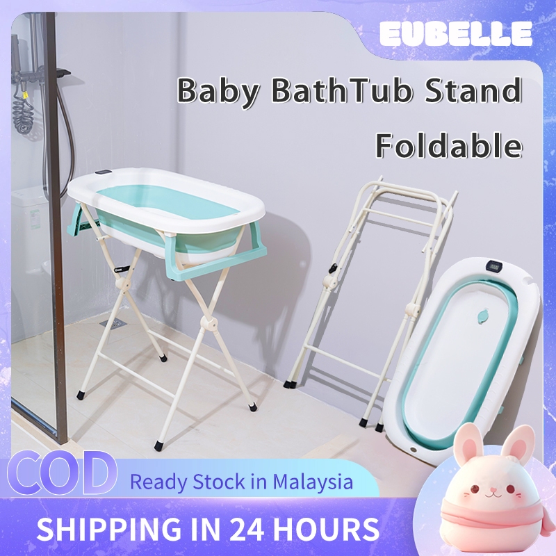 Baby BathTub Stand Baby Bath Tub Foldable Baby Shower Mandian Baby Bath Support Besen Mandi Baby ...