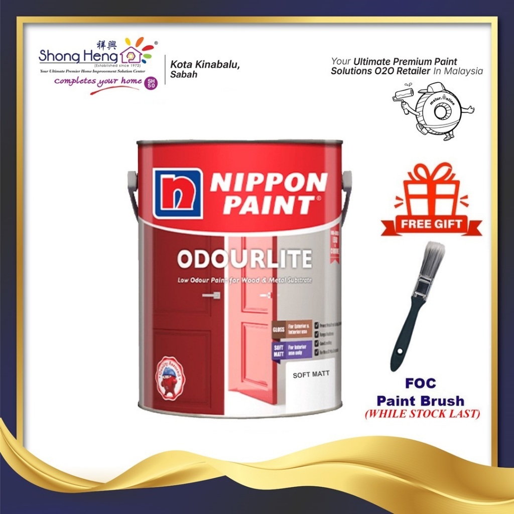 5L NIPPON ODOURLITE GLOSS (BERKILAT) /SOFT MATT (TAK BERKILAT) -CAT ...