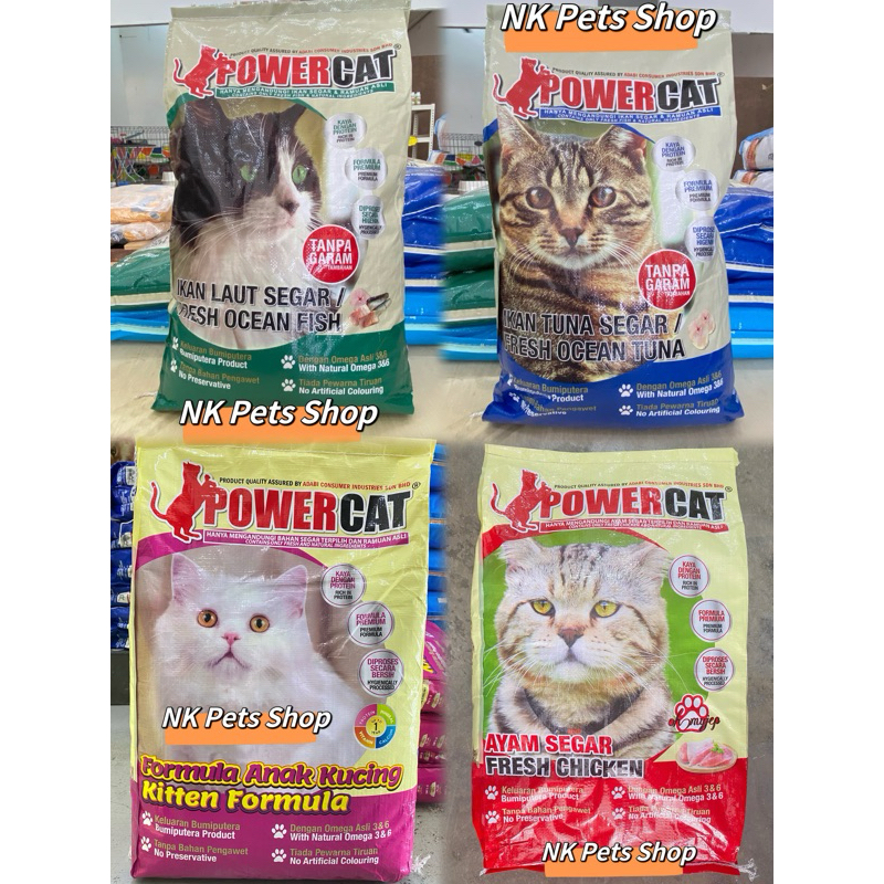 Power Cat Fresh Ocean Fish / Power Cat Fresh Ocean Tuna / Power Cat ...