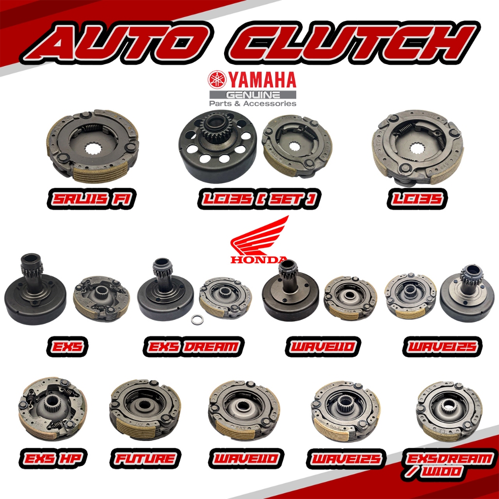 AUTO CLUTCH AUTO SHOES HONDA YAMAHA EX5 DREAM EX5 HP WAVE100 WAVE110 ...