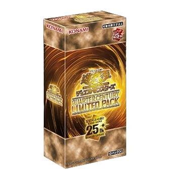 YUGIOH QCLP Quarter Century Limited Pack | Shopee Malaysia