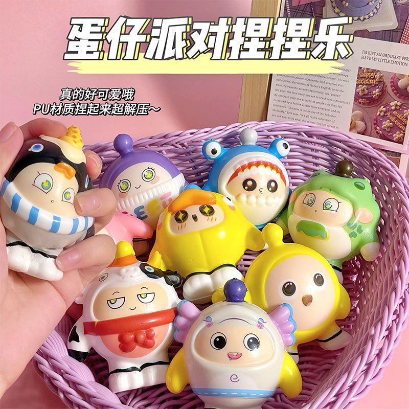 【1pcs】 Eggie Party Egg Party Memory Foam Squishy Anti-Stress Squeeze ...