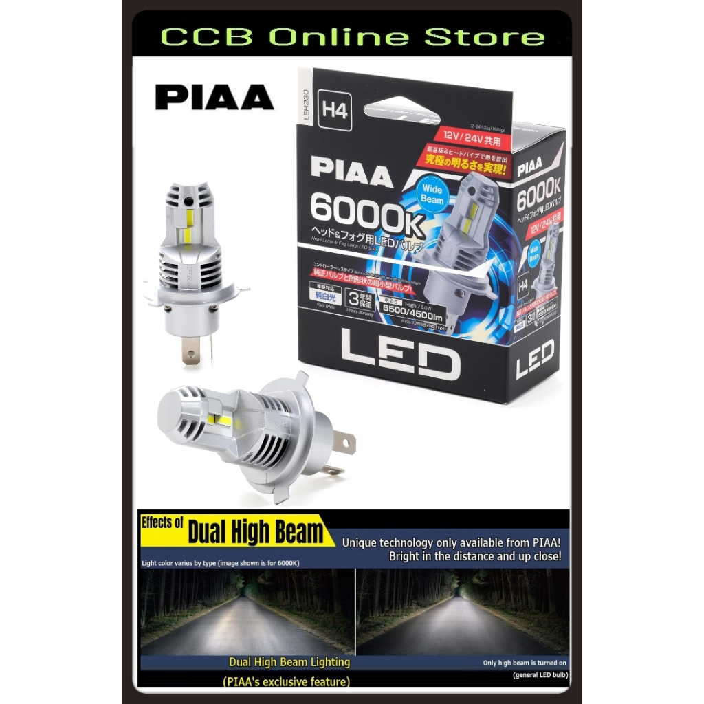 Genuine PIAA LEH230 GEN 6 LED Headlights Bulb H4 (9003) 12V 34W/34W 6000K 5500lm/4500lm - 2pcs ...