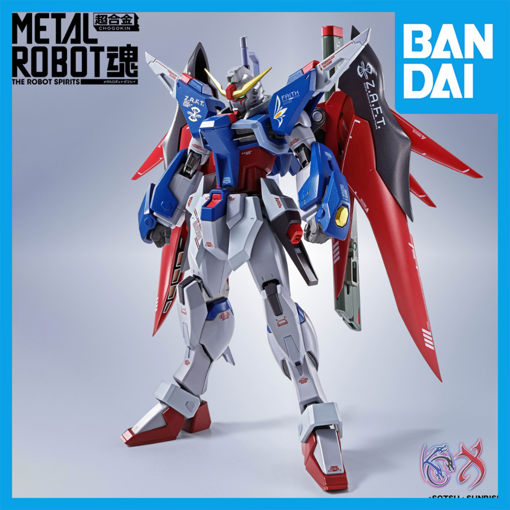 Premium Bandai METAL ROBOT SPIRITS DESTINY GUNDAM [Re:Coordinate ...